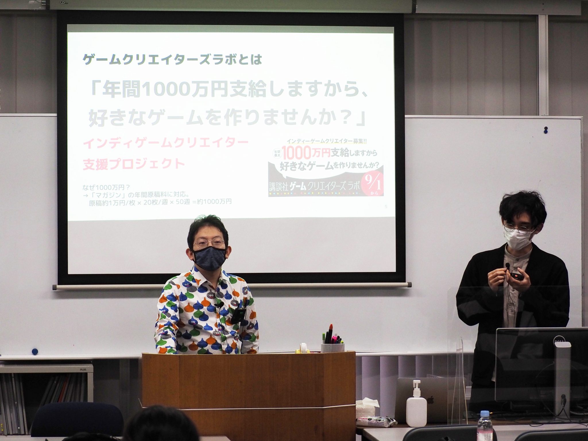 What’s Kodansha Creators’ Lab? What we can do for you! | CREATORS' LAB ...