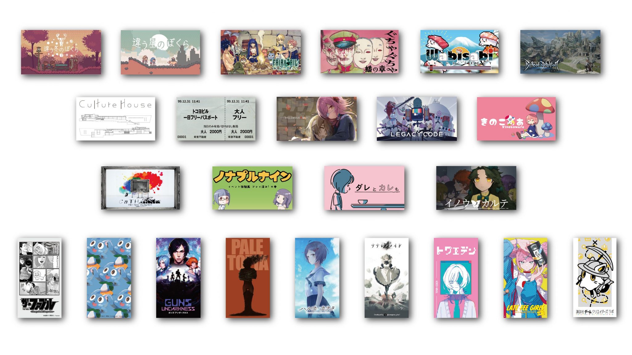 What’s Kodansha Creators’ Lab? What we can do for you! | CREATORS' LAB ...